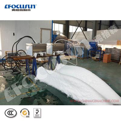 China Video Outgoing-Inspection Provided FAS-1300G Tech Snow Making Machine for Playgrounds for sale