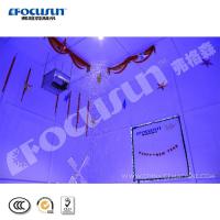 China Video Outgoing-Inspection Provided FAS-1300G Tech Snow Making Machine for Playgrounds for sale