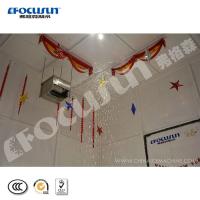 China Video Outgoing-Inspection Provided FAS-1300G Tech Snow Making Machine for Playgrounds for sale