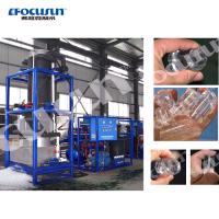 China FOCUSUN 15KW PLC Controlled 3T 5T 10T 20T 25T Tube Ice Machine for Ice Production for sale