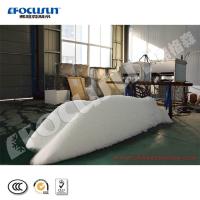 China 2024 Snow Ice Machine Small Capacity for Children's Play in Stainless Steel for sale