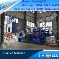 China FOCUSUN 15KW PLC Controlled 3T 5T 10T 20T 25T Tube Ice Machine for Ice Production for sale