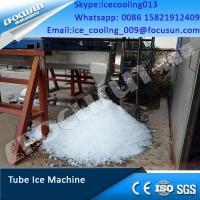 China FOCUSUN 15KW PLC Controlled 3T 5T 10T 20T 25T Tube Ice Machine for Ice Production for sale