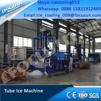 China FOCUSUN 15KW PLC Controlled 3T 5T 10T 20T 25T Tube Ice Machine for Ice Production for sale