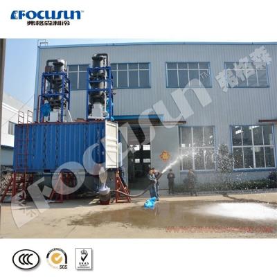 China Rake Ice Storage and Crushing Snow Making System for 700 Square Meters Using Tube Ice for sale