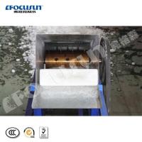 China Rake Ice Storage and Crushing Snow Making System for 700 Square Meters Using Tube Ice for sale