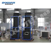 China Blue Painting NICE Tube Ice Making Machine Evaporator Compact for sale