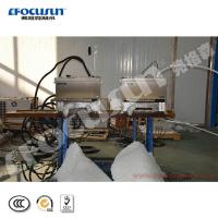 China FAS-1300G Snow Making Machine for Playground High Technology 90 KG PLC Core Components for sale