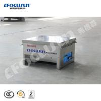 China Commercial Snow Making Machine Best Indoor Snow Falling Maker with R404A Refrigerant for sale