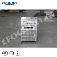 China Commercial Snow Making Machine Best Indoor Snow Falling Maker with R404A Refrigerant for sale
