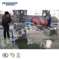 China Commercial Snow Making Machine Best Indoor Snow Falling Maker with R404A Refrigerant for sale