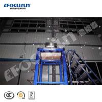 China Commercial Snow Making Machine Best Indoor Snow Falling Maker with R404A Refrigerant for sale