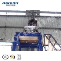 China Commercial Snow Making Machine Best Indoor Snow Falling Maker with R404A Refrigerant for sale