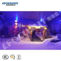 China Local Service Location None 2020 Snow Ice Making Systems Machine for Party Khan Steam for sale