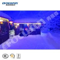 China Local Service Location None 2020 Snow Ice Making Systems Machine for Party Khan Steam for sale