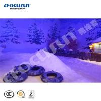China Local Service Location None 2020 Snow Ice Making Systems Machine for Party Khan Steam for sale