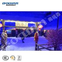 China Local Service Location None 2020 Snow Ice Making Systems Machine for Party Khan Steam for sale