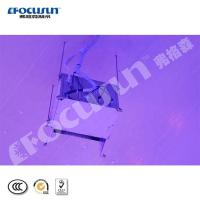 China Local Service Location None 2020 Snow Ice Making Systems Machine for Party Khan Steam for sale