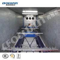 China Snow Making Machine for Four Seasons Ice Snow Park in Outdoor and Indoor for sale