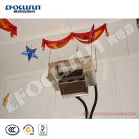 China 1000kg Ice Storage Capacity Artificial Snow Making Machine Design Real Snow Feeling for sale