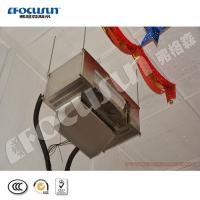 China 1000kg Ice Storage Capacity Artificial Snow Making Machine Design Real Snow Feeling for sale