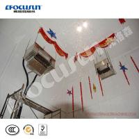 China 1000kg Ice Storage Capacity Artificial Snow Making Machine Design Real Snow Feeling for sale