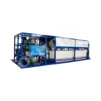 China 2024 Focusun Automatic Block Ice Machine with 15T Direct Cooling Technology Advancements for sale