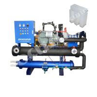 China Commercial Block Ice Making Machine 4800*1000*2250mm for Focusun 5T Brine System for sale