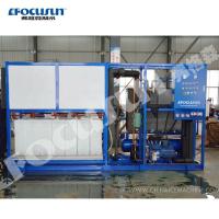 China 1800*1200*2000mm Block Ice Machine with Direct Refrigeration from Focusun 6kw Power for sale