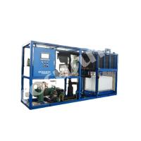 China 2T Block Ice Machine Directly Sold by Manufacturers with 12 Months After-sales Service for sale