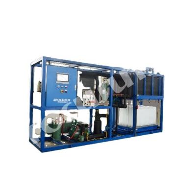 China 2T Block Ice Machine Directly Sold by Manufacturers with 12 Months After-sales Service for sale