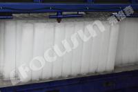 China 2T Block Ice Machine Directly Sold by Manufacturers with 12 Months After-sales Service for sale