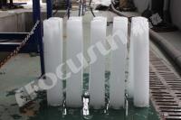 China 2T Block Ice Machine Directly Sold by Manufacturers with 12 Months After-sales Service for sale