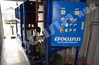China Video Outgoing-Inspection Provided Directly Sold by Manufacturers 1T Block Ice Machine for sale