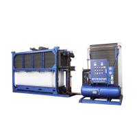China 1.5T Direct Cooling Ice Block Making Machine for Ice Production Output Capacity for sale