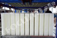 China 1.5T Direct Cooling Ice Block Making Machine for Ice Production Output Capacity for sale