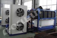 China Directly from 2T Fusheng Compressor Block Ice Machine with Other Ice Storage Capacity for sale