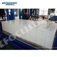 China Industrial 30t Block Ice Making Machine with Fast Freezing Speed and Stable Operation for sale