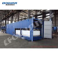 China 960 KG Ice Maker Containerized Block Ice Machine with PLC Touch Screen Control System for sale