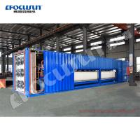 China 960 KG Ice Maker Containerized Block Ice Machine with PLC Touch Screen Control System for sale