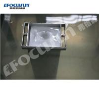 China Focusun 1 Ton/24 Hours Brine Refrigerated Ice Maker Block Ice Machine with Compressor for sale