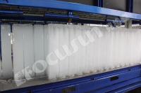 China 1460 KG Advert Direct Sale of 2T Direct Refrigeration Block Ice Machine for Products for sale