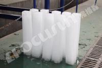 China 1460 KG Advert Direct Sale of 2T Direct Refrigeration Block Ice Machine for Products for sale