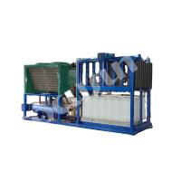 China 2024 Focusun Full Automatic PLC Touch Screen Block Ice Machine 3T/D for Commercial for sale
