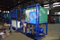 China 2024 Focusun Full Automatic PLC Touch Screen Block Ice Machine 3T/D for Commercial for sale