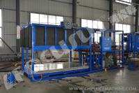 China Condition 2024 Focusun Ice Block Making Machine for Easy Operation and Commercial for sale