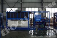 China Condition 2024 Focusun Ice Block Making Machine for Easy Operation and Commercial for sale