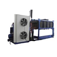 China Automatic Block Ice Machine Focusun's Top Choice for Commercial Ice Production for sale