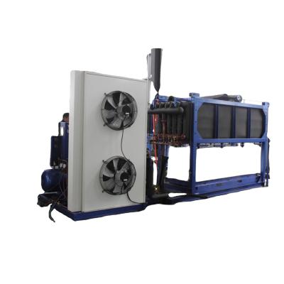 China Automatic Block Ice Machine Focusun's Top Choice for Commercial Ice Production for sale