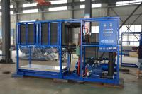 China Automatic Block Ice Machine Focusun's Top Choice for Commercial Ice Production for sale
